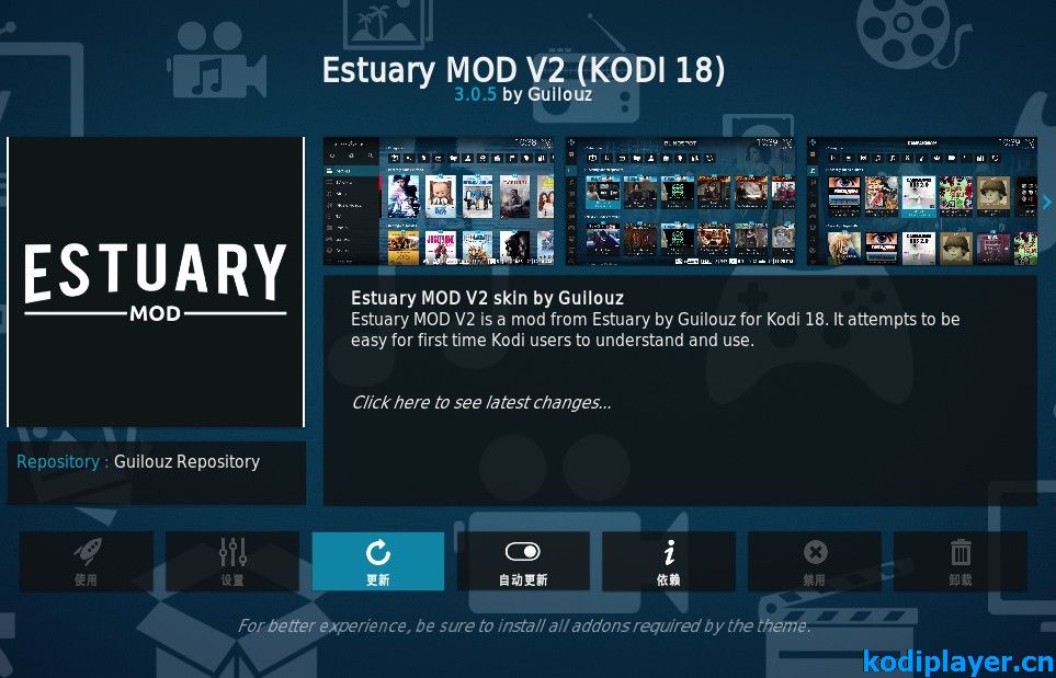 Estuary MOD V2 - Kodi自带皮肤增强版 - Kodi皮肤 - Kodi中文网